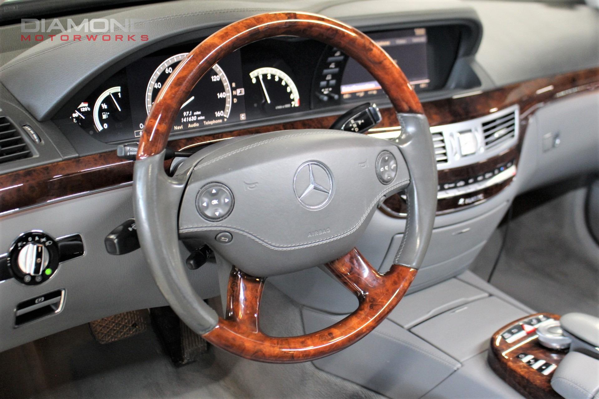 2008 s class 550 store